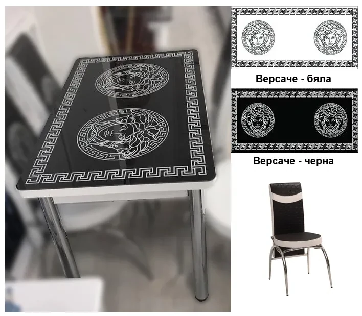 Комплект трапезна разтегателна маса с 6 стола BM-Versace White/Black ...
